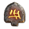 Diablo 4 List of All 12 Mythic Uniques